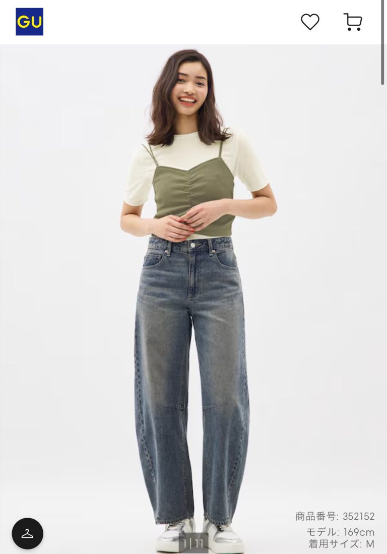 GU、SNSで話題の「バレルレッグジーンズ」予想を大幅に上回る売れ行きで全店発売を9月上旬に延期👖 | ロジカル速報